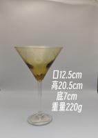 China Amber Twisted Martini Glass 20.5 cm Tall 220 g Conical Bowl Stemware for sale
