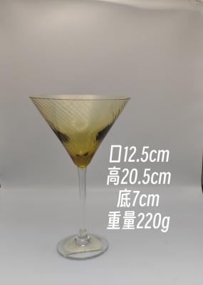 China Amber Twisted Martini Glass 20.5 cm Tall 220 g Conical Bowl Stemware for sale