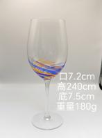 China Swirl Multi Colour Stemmed Wine Glass 24 cm Tall 180 g Painted Bowl Stemware for sale