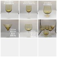 China Amber Twist Stemware Collection Five Shapes 21 cm Tall 220 g Spiral Glasses for sale