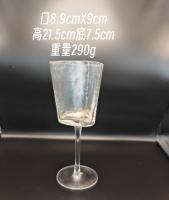 China Hammered Square Bowl Stemmed Glass 21.5 cm Tall 290 g Frosted Foot for sale