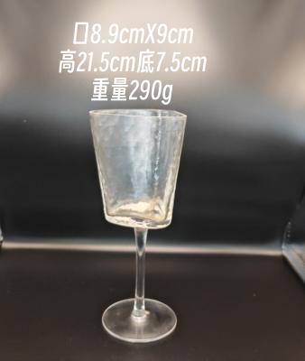 China Hammered Square Bowl Stemmed Glass 21.5 cm Tall 290 g Frosted Foot for sale