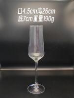 China Slender Ribbed Champagne Flute 26 cm Tall 190 g Narrow Bowl Stemware for sale