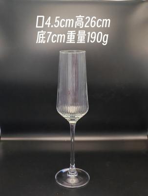 China Slender Ribbed Champagne Flute 26 cm Tall 190 g Narrow Bowl Stemware for sale
