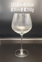China Column Ribbed Wine Glass 23 cm Tall 250 g Heavy Bowl Stemware for sale