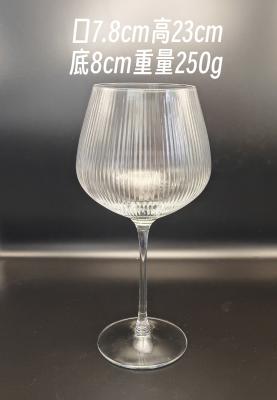 China Column Ribbed Wine Glass 23 cm Tall 250 g Heavy Bowl Stemware for sale