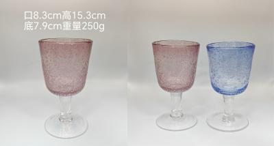 China Bubble Bowl Stemmed Glass Trio Pink Purple Blue 15.3 cm Tall 250 g for sale