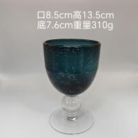 China Midnight Blue Bubble Stemmed Glass 13.5 cm Tall 310 g Gradient Bowl for sale
