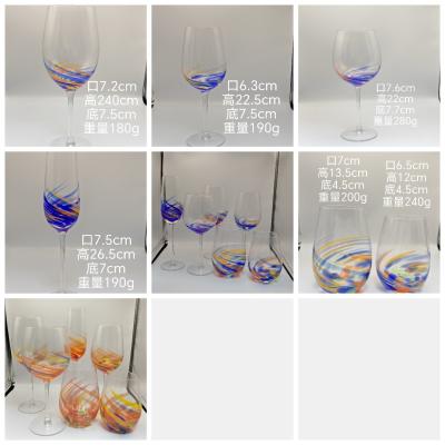 China Spectrum Swirl Stemmed Glass Range Six Sizes 26.5 cm Tall 280 g for sale