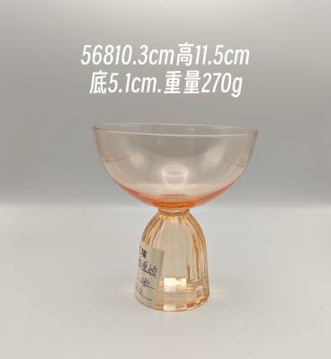 China Peach Gradient Stemmed Bowl Range Three Shapes 11.5 cm Tall 270 g for sale