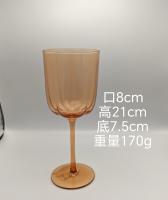 China Honey Amber Stemmed Glass 21 cm Tall 170 g Plain Tinted Bowl for sale