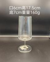 China Ridge Clear Stemmed Glass 17.5 cm Tall 160 g Ribbed Short Stem for sale