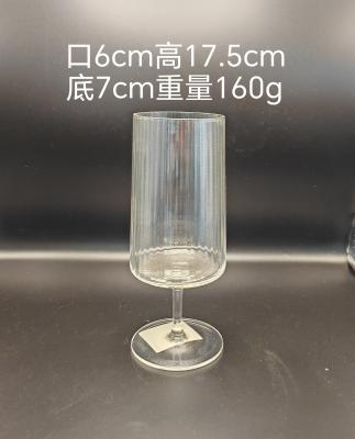 China Ridge Clear Stemmed Glass 17.5 cm Tall 160 g Ribbed Short Stem for sale