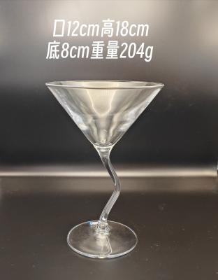 China Spiral Stem Martini Glass 18 cm Tall 204 g Clear Conical Bowl for sale