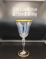 China Gilt Double Band Stemmed Glass 22 cm Tall 190 g Gold Rim and Foot for sale