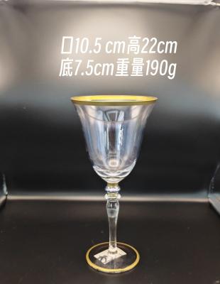 China Gilt Double Band Stemmed Glass 22 cm Tall 190 g Gold Rim and Foot for sale