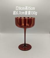 China Brick Red Brown Ribbed Glass 15 cm Tall 130 g Wide Bowl Stemware for sale