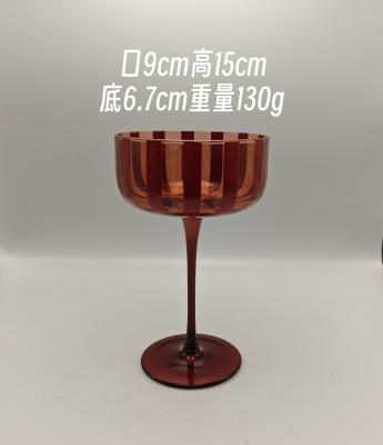 China Brick Red Brown Ribbed Glass 15 cm Tall 130 g Wide Bowl Stemware for sale