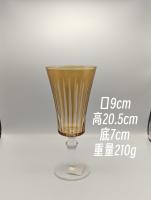 China Amber Ribbed Stemmed Glass 20.5 cm Tall 210 g Tapered Bowl Stemware for sale