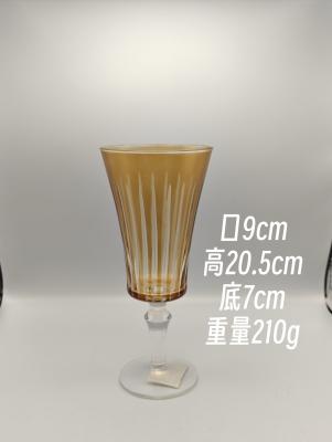 China Amber Ribbed Stemmed Glass 20.5 cm Tall 210 g Tapered Bowl Stemware for sale