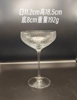 China Pebble Hammered Cocktail Bowl 18.5 cm Tall 192 g Wide Rim Stemware for sale