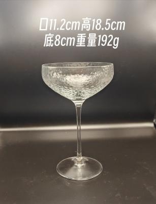 China Pebble Hammered Cocktail Bowl 18.5 cm Tall 192 g Wide Rim Stemware for sale
