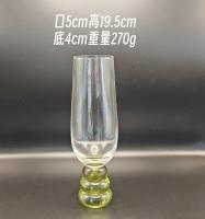 China Stack Ball Base Stemmed Cup 19.5 cm Tall 270 g Three Tier Foot for sale