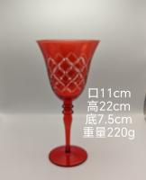 China Ruby Diamond Relief Glass 22 cm Tall 220 g Red Bowl Stemware for sale