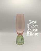 China Meadow Pink To Green Stemmed Vase 19.5 cm Tall 290 g Ribbed Bud Vase for sale