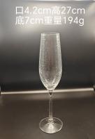 China Shimmer Hammered Champagne Flute 27 cm Tall 194 g Textured Bowl for sale