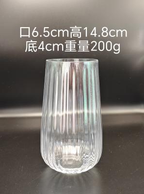 China Slim Ribbed Stemless Cup 14.8 cm Tall 200 g Tapered Glass Tumbler for sale