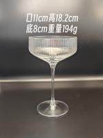 China Arena Wide Ribbed Cocktail Glass 18.2 cm Tall 194 g 11 cm Bowl for sale