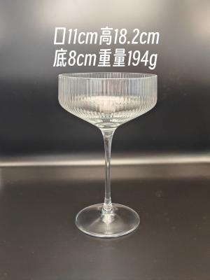 China Arena Wide Ribbed Cocktail Glass 18.2 cm Tall 194 g 11 cm Bowl for sale