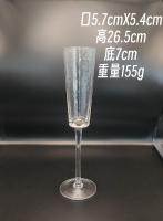 China Gale Hammered Champagne Flute 26.5 cm Tall 155 g Narrow Bowl Stemware for sale