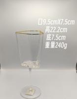 China Cupid Heart Rim Hammered Glass 22.2 cm Tall 240 g Gold Edge Bowl for sale