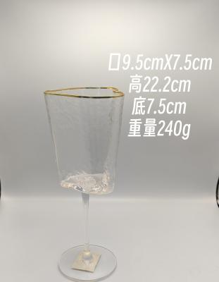 China Cupid Heart Rim Hammered Glass 22.2 cm Tall 240 g Gold Edge Bowl for sale