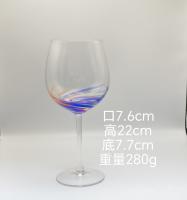 China Twirl Base Swirl Stemmed Glass 22 cm Tall 280 g Multi Colour Lower Bowl for sale
