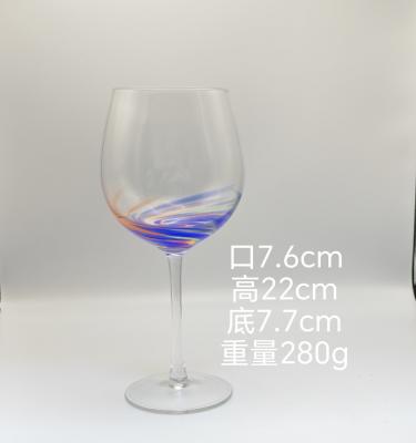 China Twirl Base Swirl Stemmed Glass 22 cm Tall 280 g Multi Colour Lower Bowl for sale