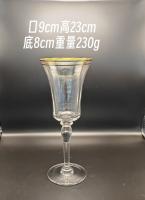 China Waverly Gold Band Wave Rim Glass 23 cm Tall 230 g Ball Node Stem for sale