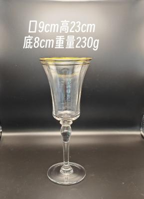 China Waverly Gold Band Wave Rim Glass 23 cm Tall 230 g Ball Node Stem for sale