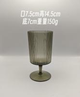 China Smolder Smoke Grey Ribbed Series Three Sizes Stemmed Glass Range for sale