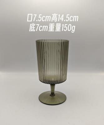 China Smolder Smoke Grey Ribbed Series Three Sizes Stemmed Glass Range for sale