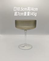 China Smolder Smoke Grey Ribbed Series Three Sizes Stemmed Glass Range for sale