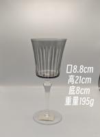 China Smolder Smoke Grey Ribbed Series Three Sizes Stemmed Glass Range for sale