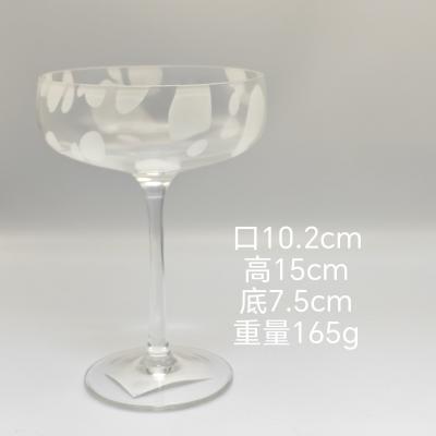 China Fleur White Spray Bowl Glass 15 cm Tall 165 g Wide Floral Stemware for sale