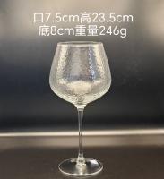China Anvil Hammered Wine Glass 23.5 cm Tall 246 g 7.5 cm Bowl Stemware for sale