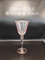 China Rosaline Pink Tint Stemmed Glass 20.5 cm Tall 150 g Ring Stem Bowl for sale