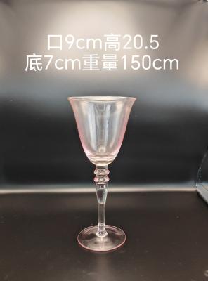 China Rosaline Pink Tint Stemmed Glass 20.5 cm Tall 150 g Ring Stem Bowl for sale