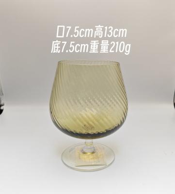 China Noggin Amber Twisted Brandy Glass 13 cm Tall 210 g Short Bowl Snifter for sale