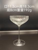 China Sunburst Radial Relief Coupe Glass 18.3 cm Tall 192 g Fan Pattern Bowl for sale